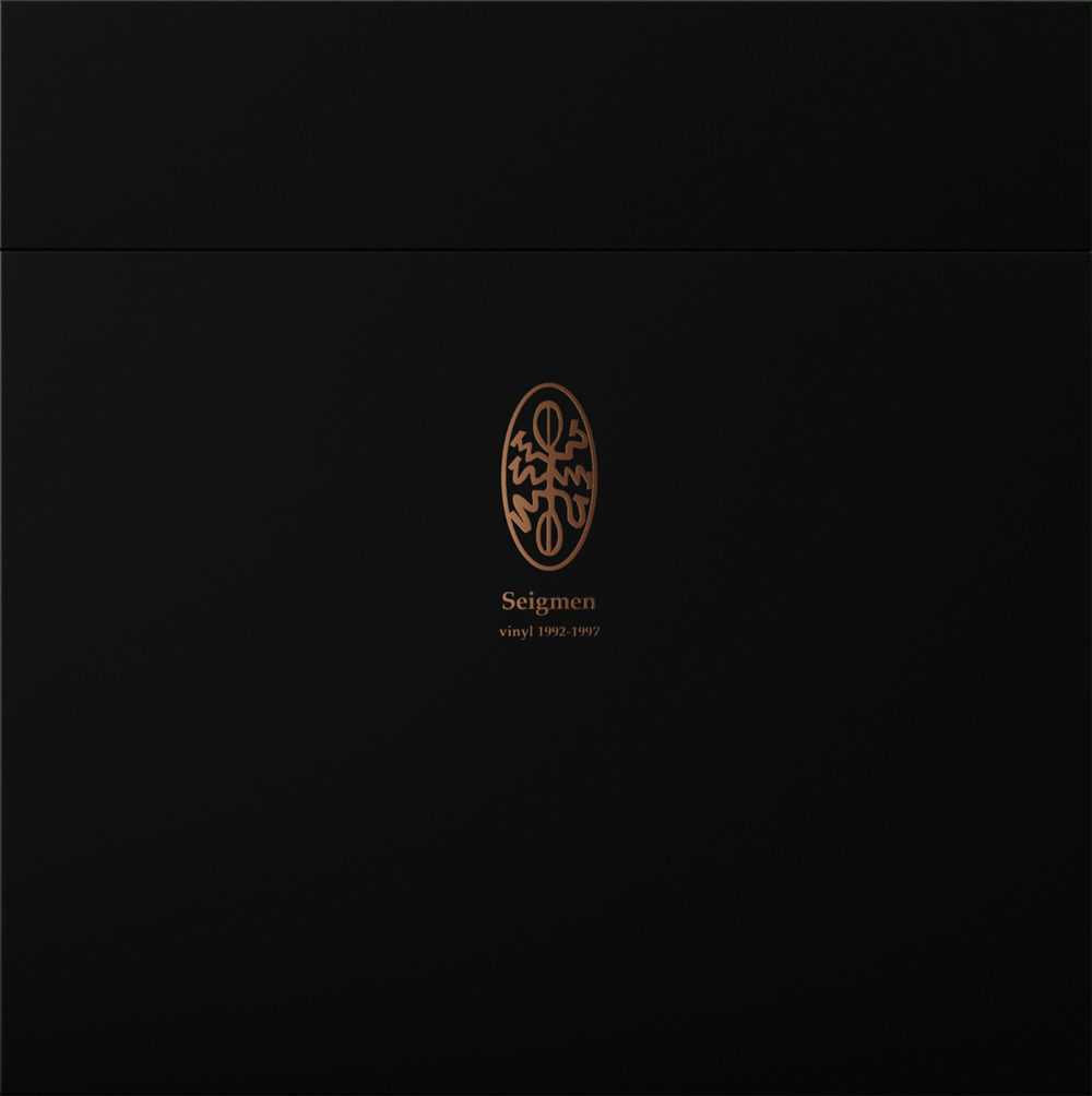 CROWDFUNDING CAMPAIGN LAUNCHED FOR RELEASE OF SPECIAL EDITION OF ...